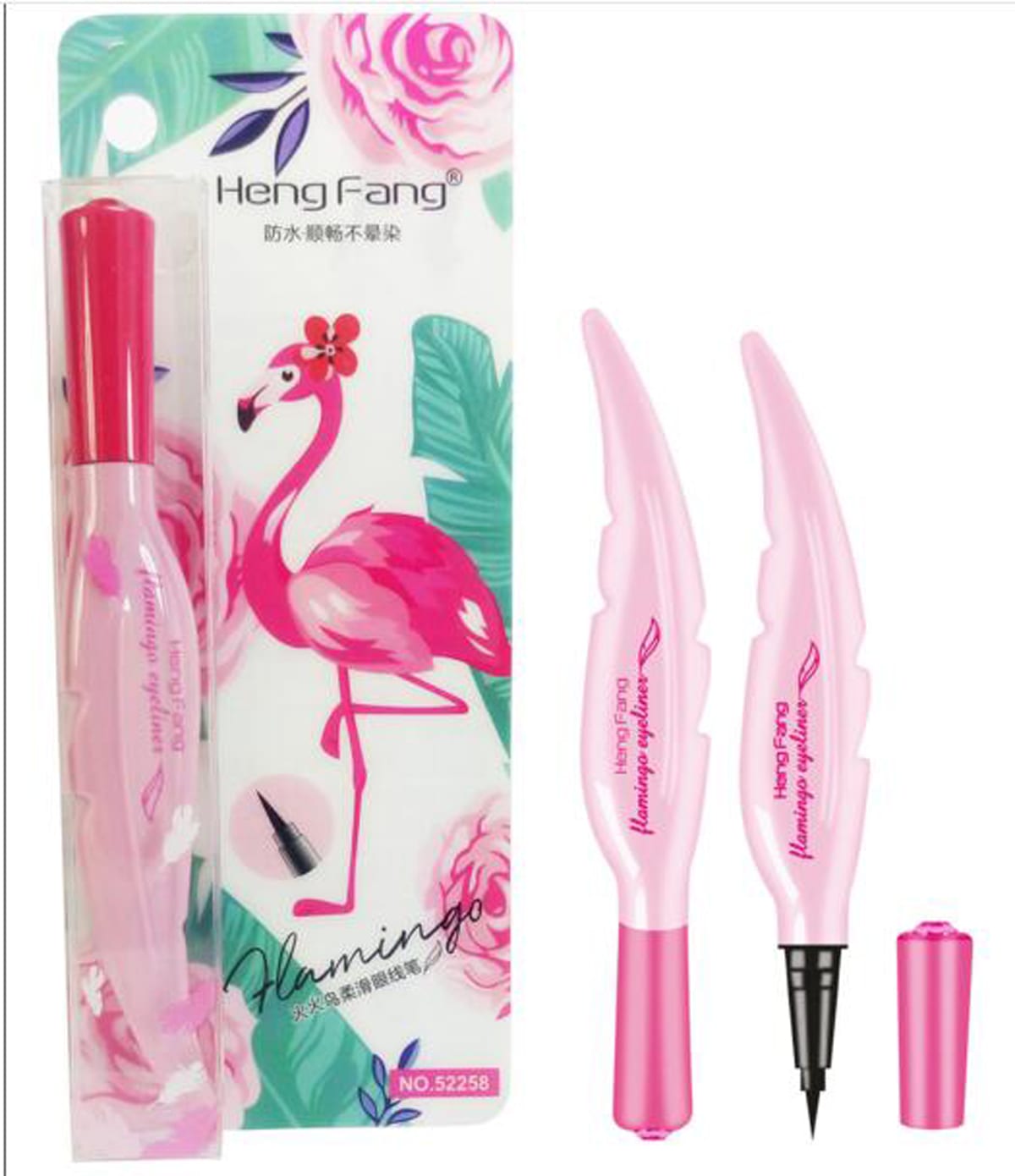 Heng Fang Flamingo Black Liquid Eyeliner - Colour Zone Cosmetics