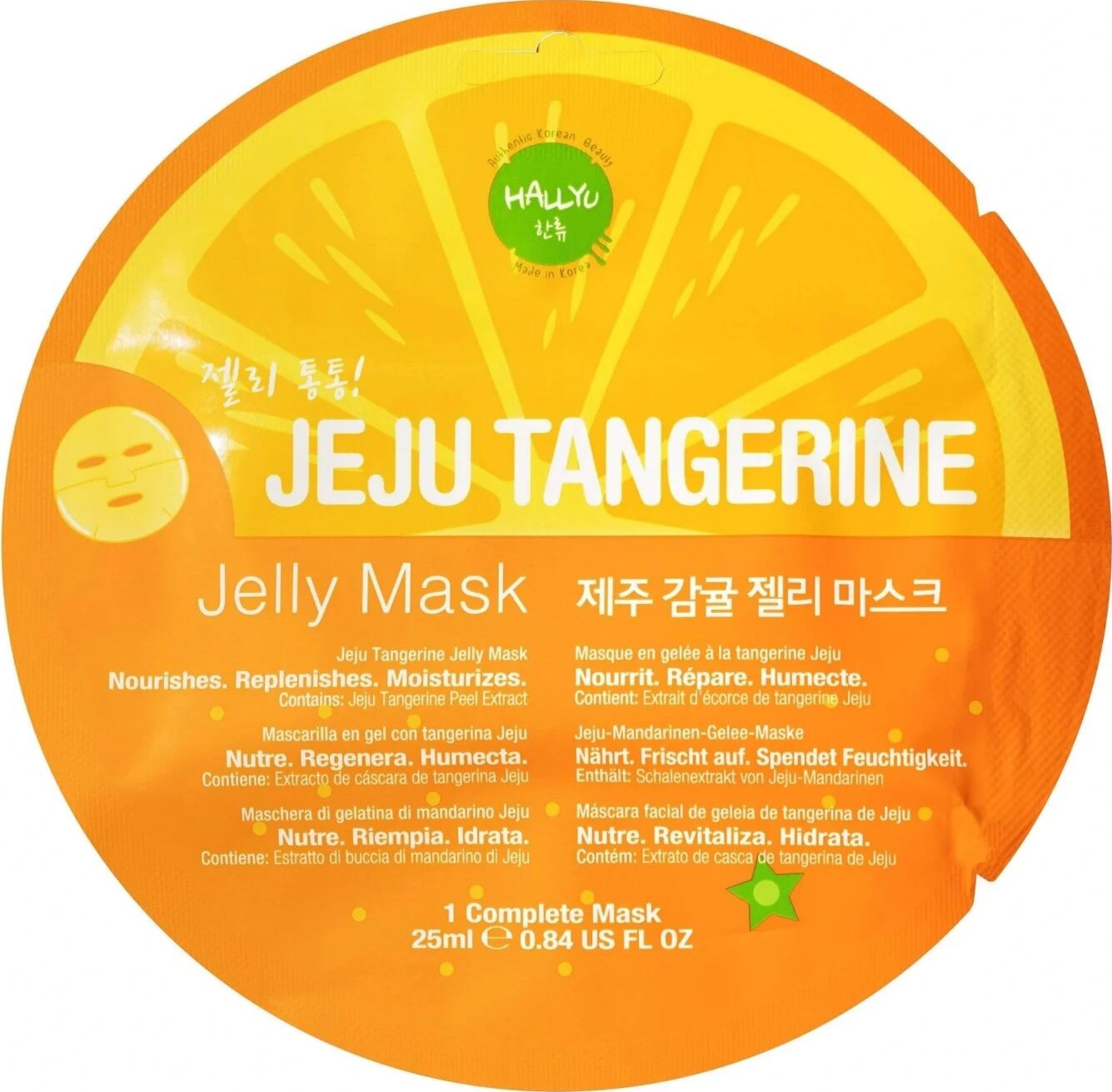 Hallyu Jelly Face Mask 25ml - Jeju Tangerine - Colour Zone Cosmetics